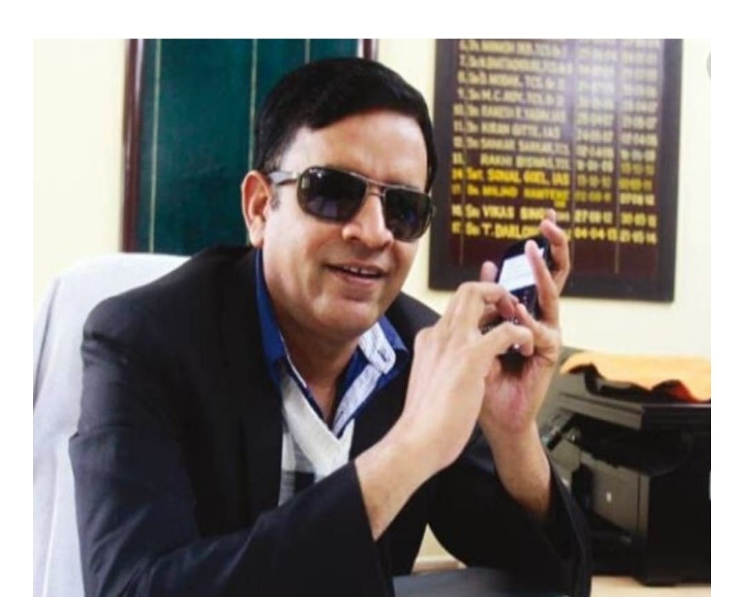 Banda Development Authority