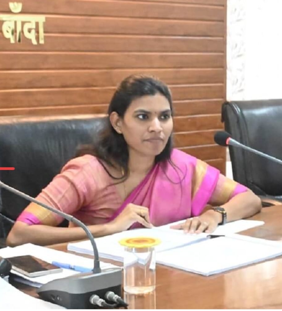 Banda Development Authority