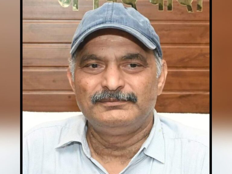 Banda Development Authority